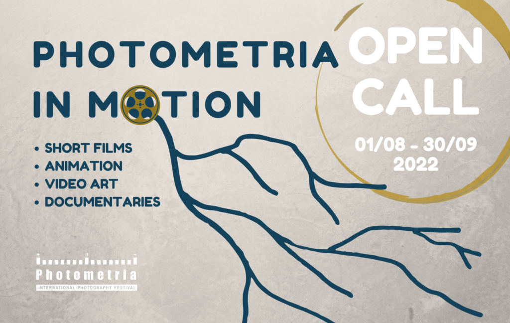 CONTESTS - Photometria - International Photography Festival