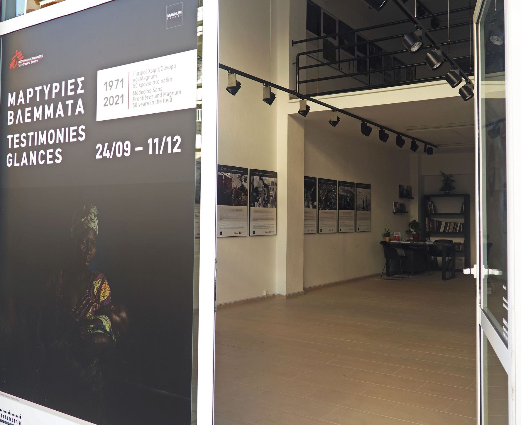 Photometria Photography Center - Photometria - International ...